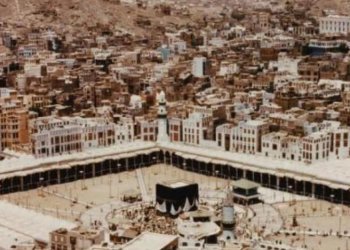 KÂBE | KÂBE Resmi | KÂBE Canlı Yayın - Kabe.com.tr